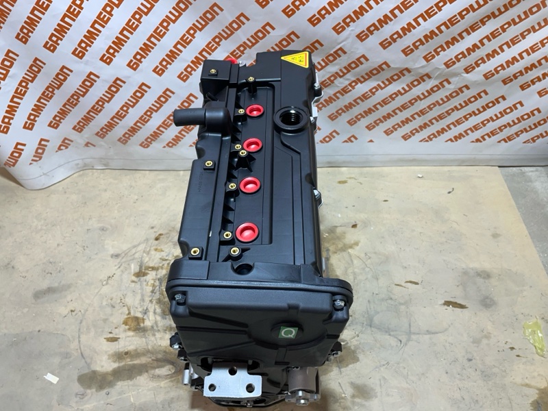 Двигатель G4ED Hyundai 1,6 л - параметры нового двигателя, купить в ...