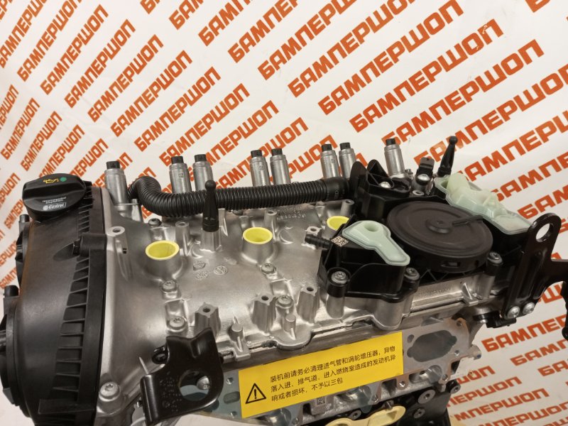 Двигатель CNC 2.0 tfsi Audi CNC - параметры нового двигателя, купить в ...